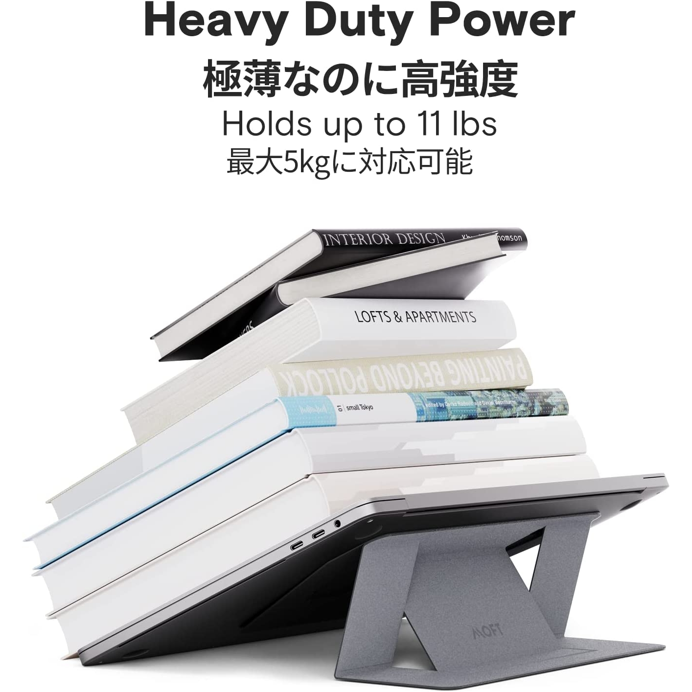 MOFT İnvisible Serisi Notebook Stand(15.6 inç) 84590