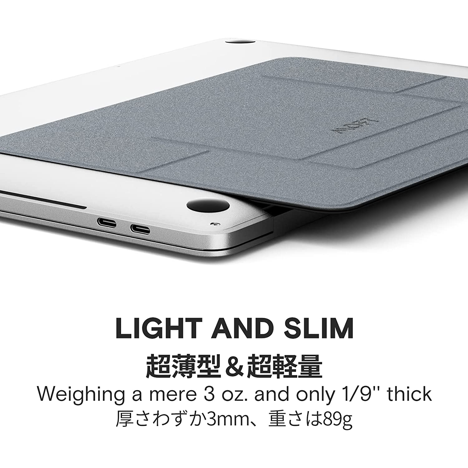 MOFT İnvisible Serisi Notebook Stand(15.6 inç) 84590