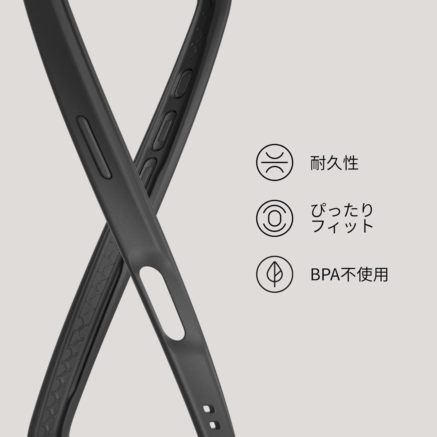 RhinoShield Apple iPhone 16 Pro Mod NX Modular Kılıf 93034